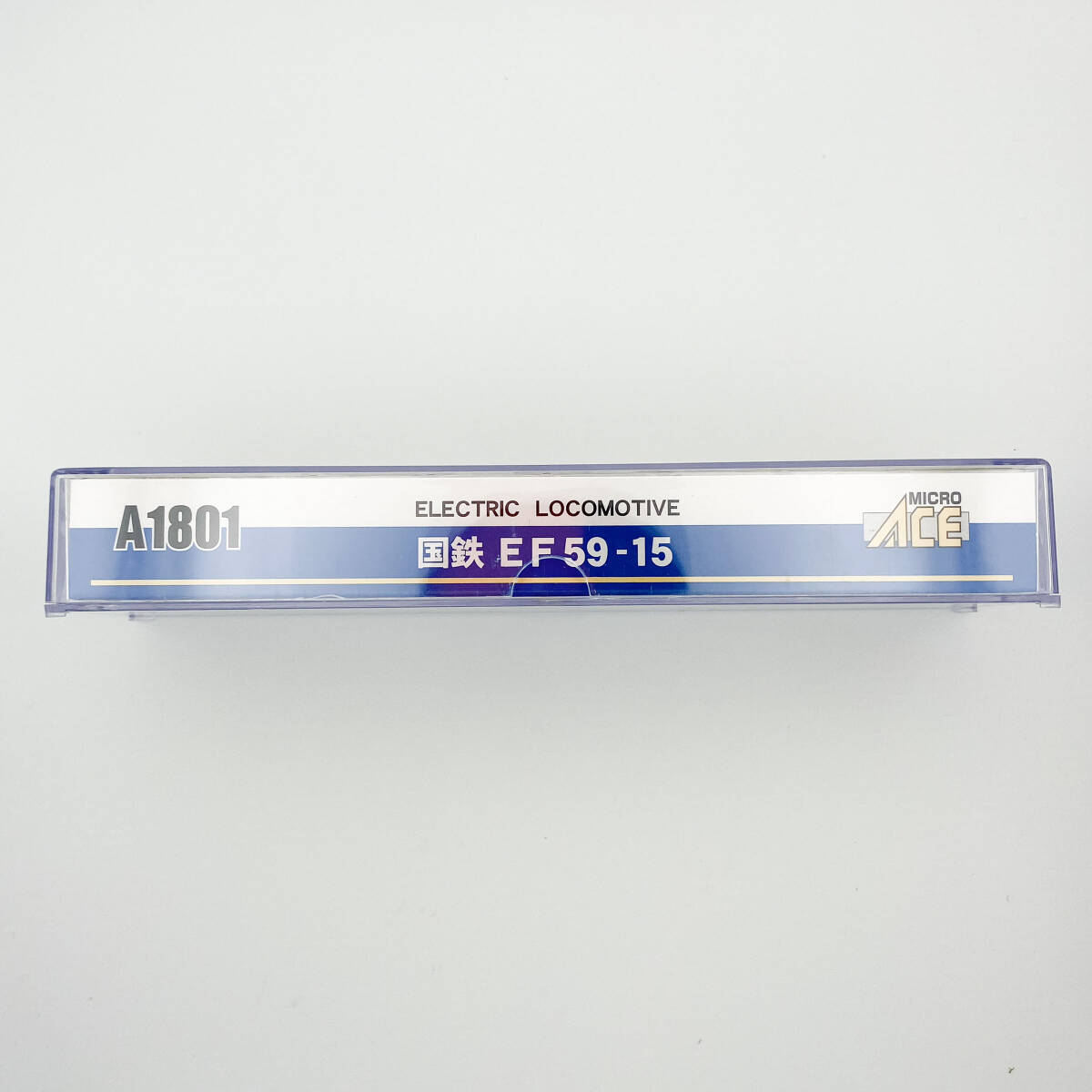 Yahoo!オークション - 希少 国鉄 EF59-15 ゼブラ柄 マイクロエース MI...