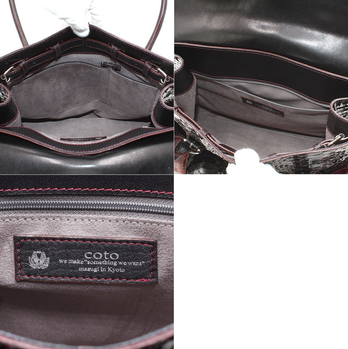 Yahoo!オークション - K2224 美品 coto JRA パイソンxエナメルレザー...