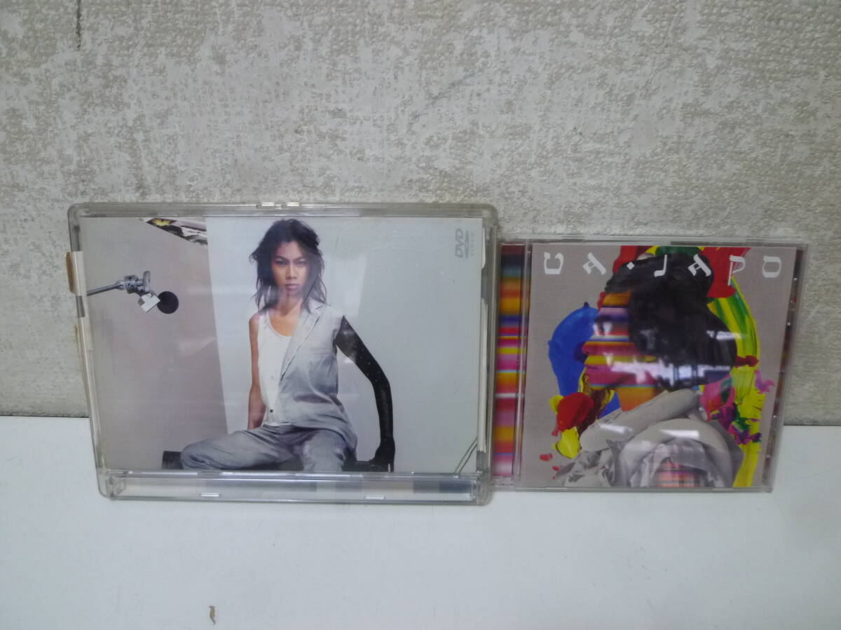 Yahoo!オークション - ゆ）UA CD＋DVD8枚セット 〈AMETORA Japo turbo...