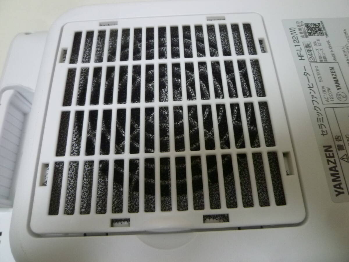 Yahoo!オークション - (ゆ)セラミックファンヒーター HF-L122(W)YAMAZE...