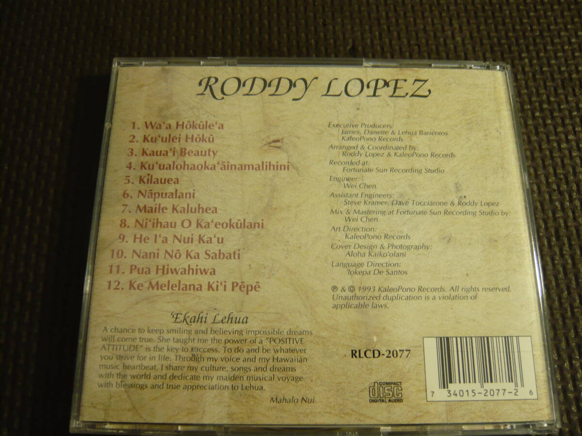 Yahoo!オークション - ハワイアンCD《Roddy Lopez 'Ekahi Lehua》中古
