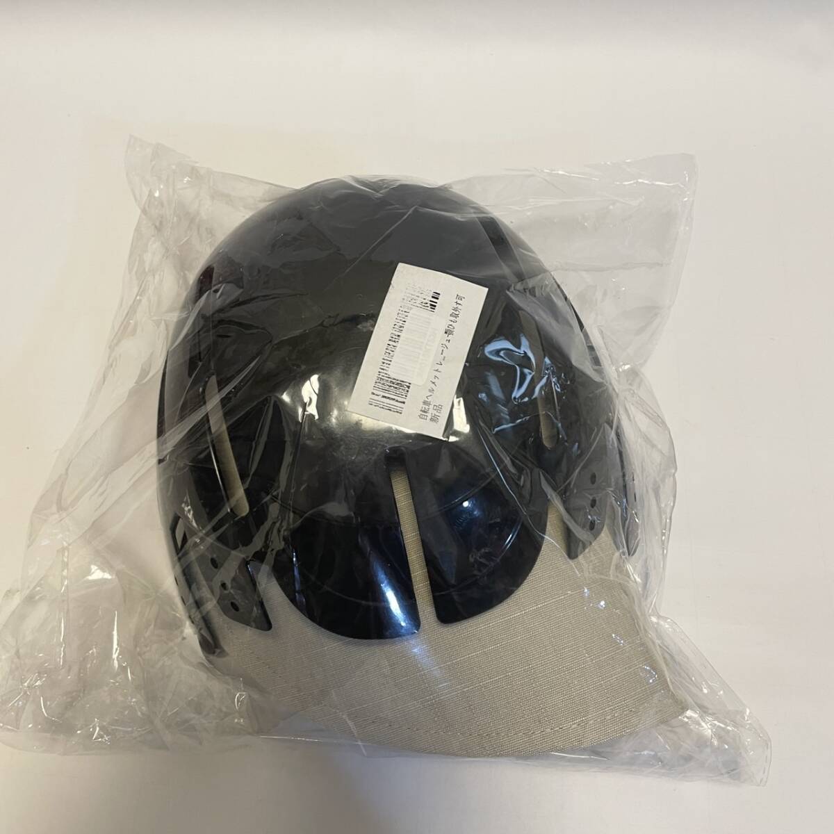 Yahoo!オークション - GOKEI 自転車ヘルメット 帽子型 CE認証 小顔効果...