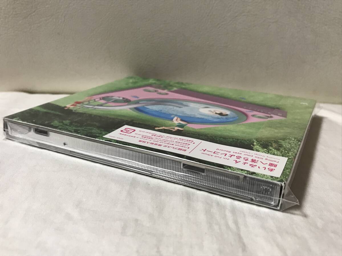 新品未開封品 あいみょん 瞳へ落ちるよレコード 通常盤 CD 初回 新品未開封品 あいみょん 瞳へ落ちるよレコード 通常盤 CD 初回