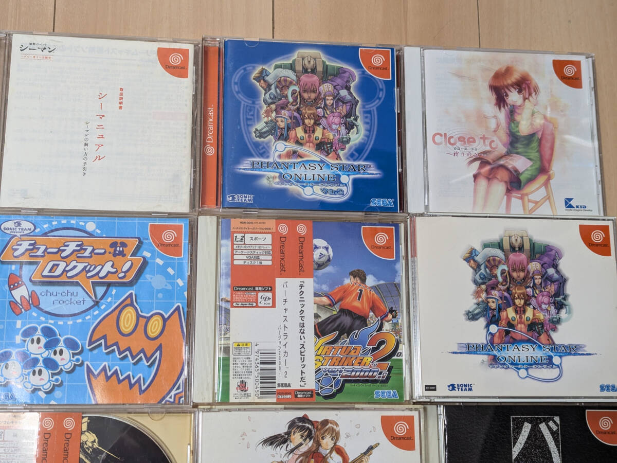 Yahoo!オークション - セガ ドリームキャスト SEGA Dreamcast 20 piece...