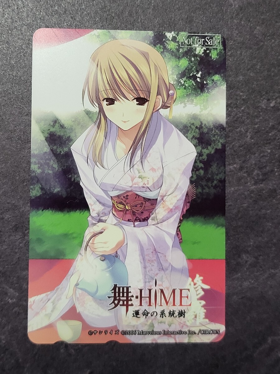 イラスト テレカ アニメ ゲーム カード 舞HIME(キャラクター)｜売買されたオークション情報、yahooの商品情報をアーカイブ公開 - オークファン（aucfan.com）