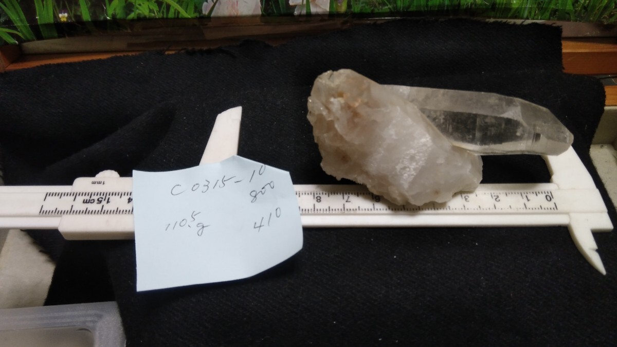 Yahoo!オークション - C0315-10水晶 110.5g