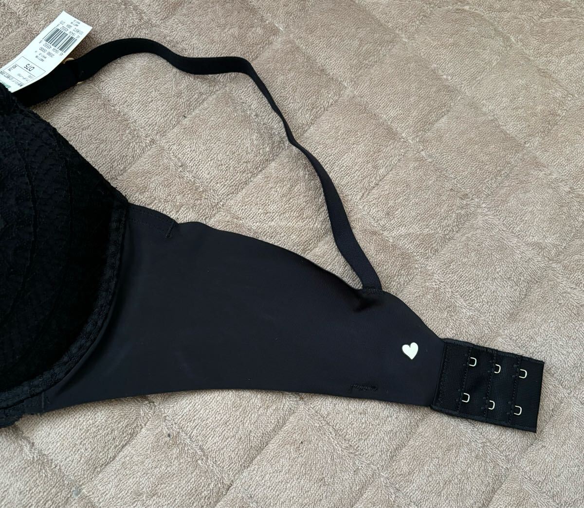 Yahoo!オークション - アモスタイル ブラジャー D75