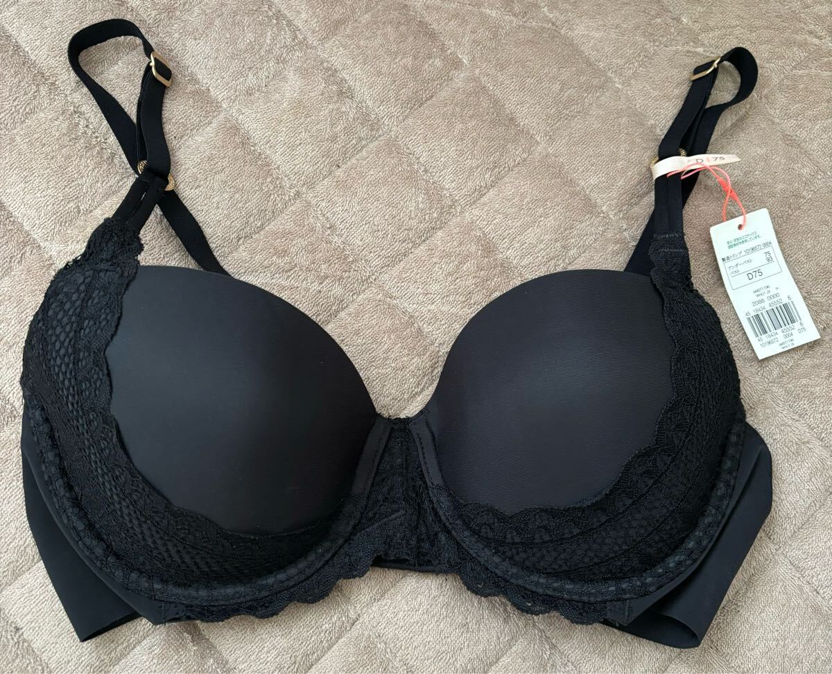 Yahoo!オークション - アモスタイル ブラジャー D75