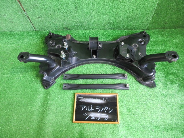 Yahoo!オークション - スズキ アルトラパンショコラ HE22S エンジンメ...