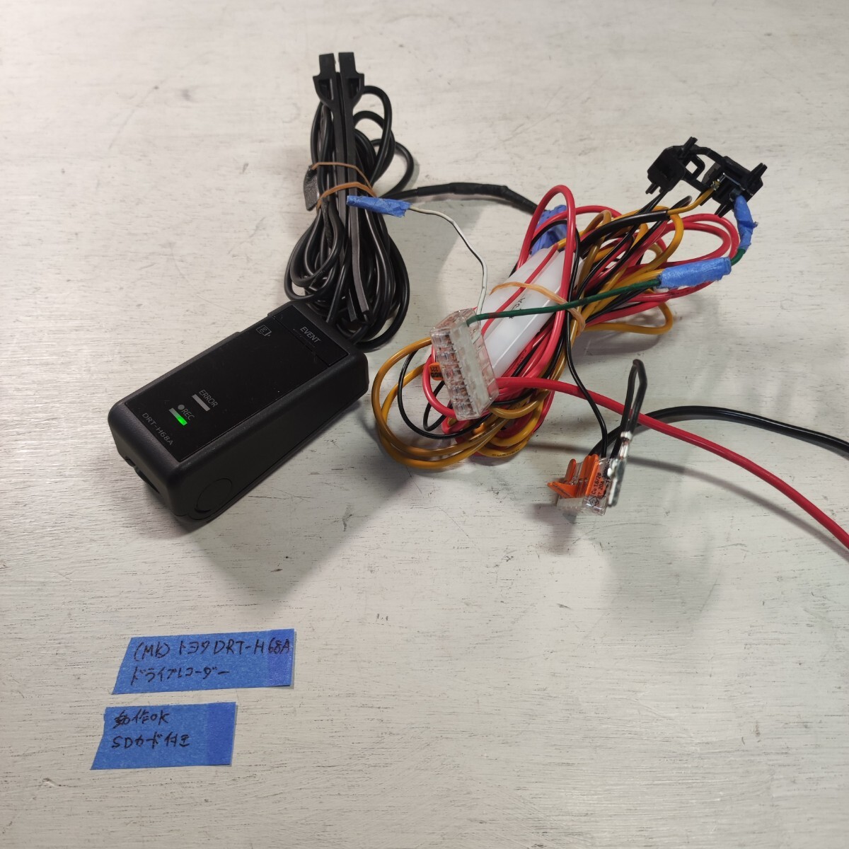 Yahoo!オークション - 【MK】トヨタ DRT-H68A ドライブレコーダーSDカ...