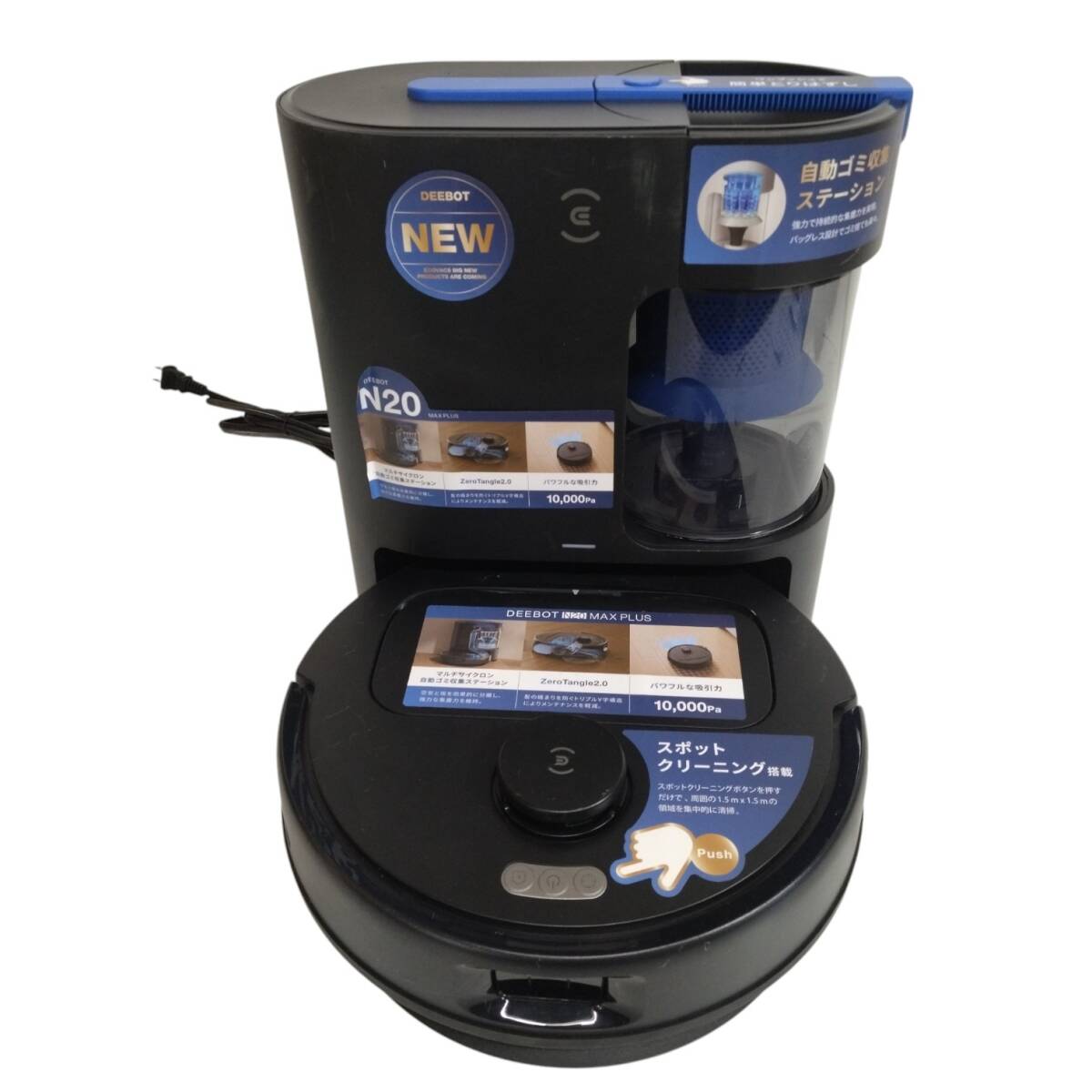 Yahoo!オークション - 【J732】引取り/直接OK 中古・現状品・訳あり品 ...