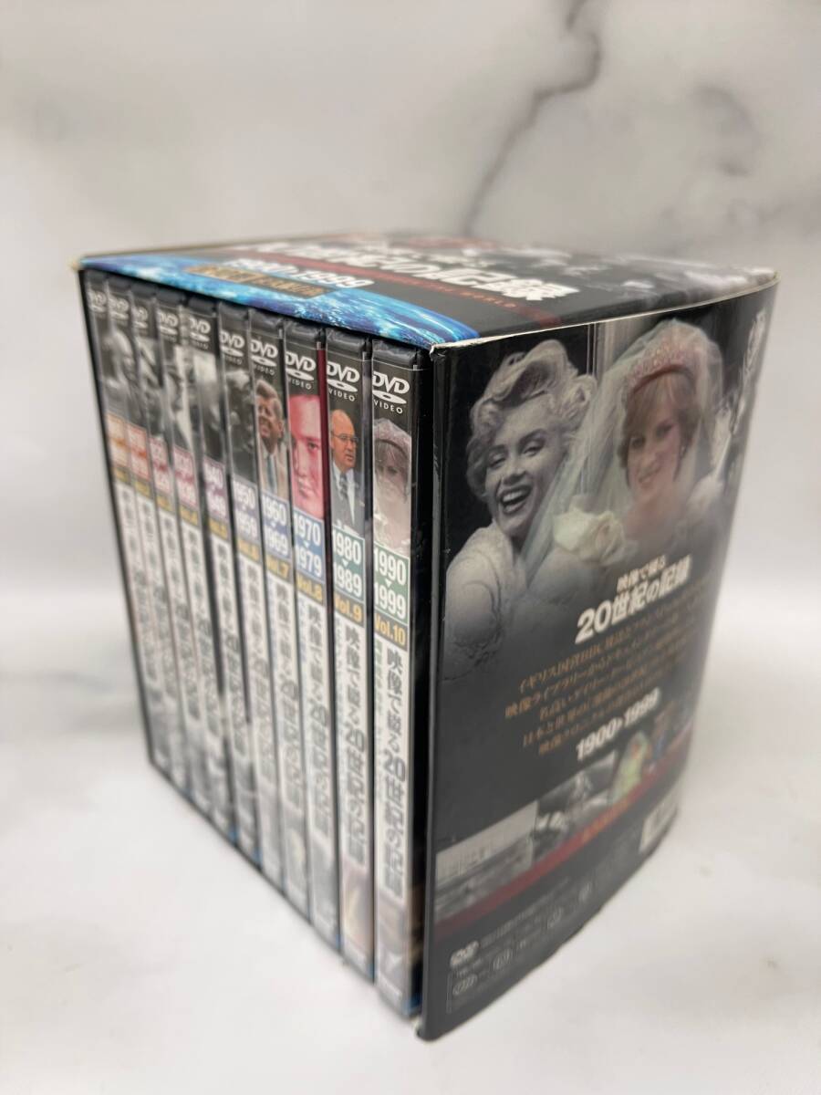Yahoo!オークション - 映像で綴る20世紀の記録 DVD10巻セット ドキュ...