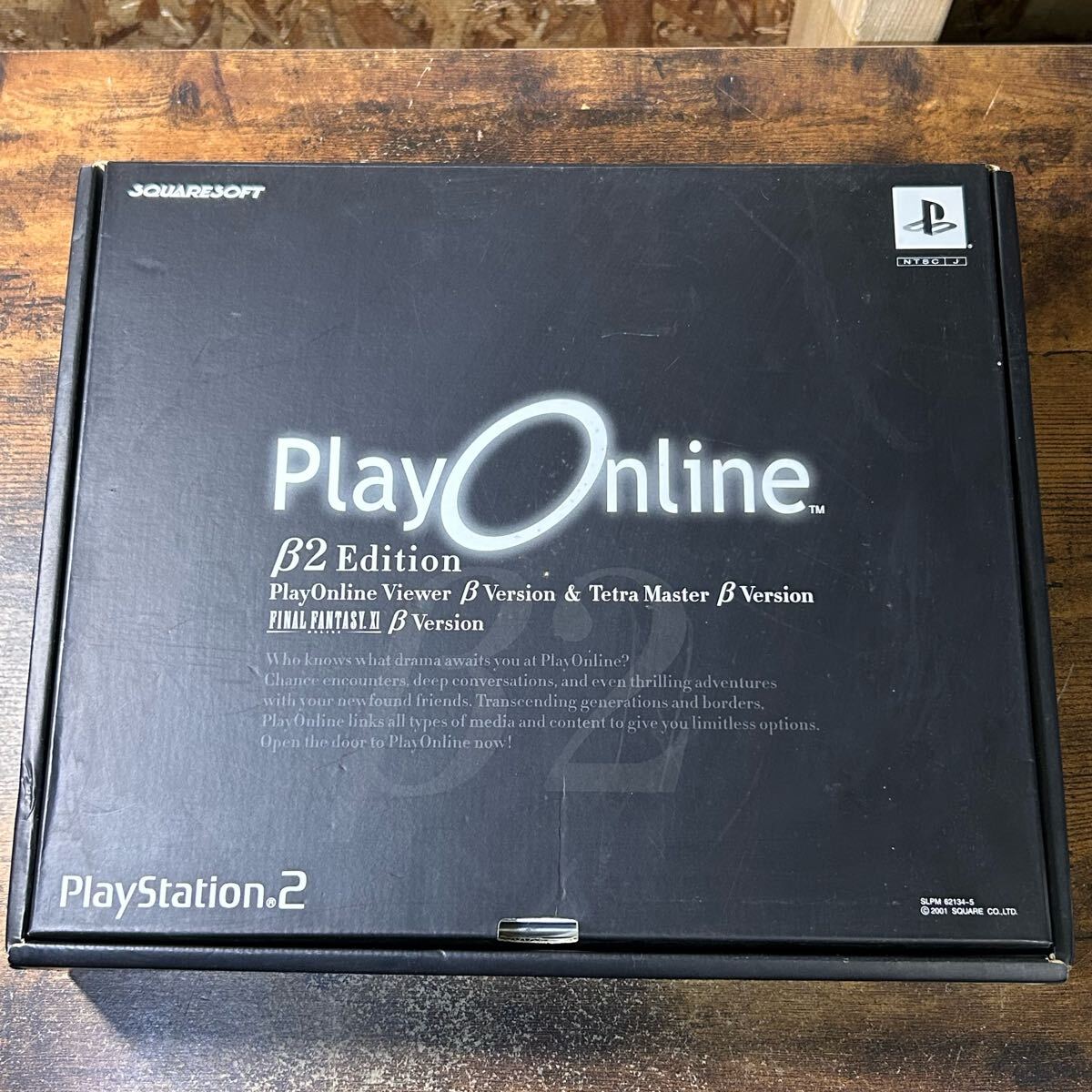 Yahoo!オークション - PS2 プレステ2 ファイナルファンタジー PlayOnli...