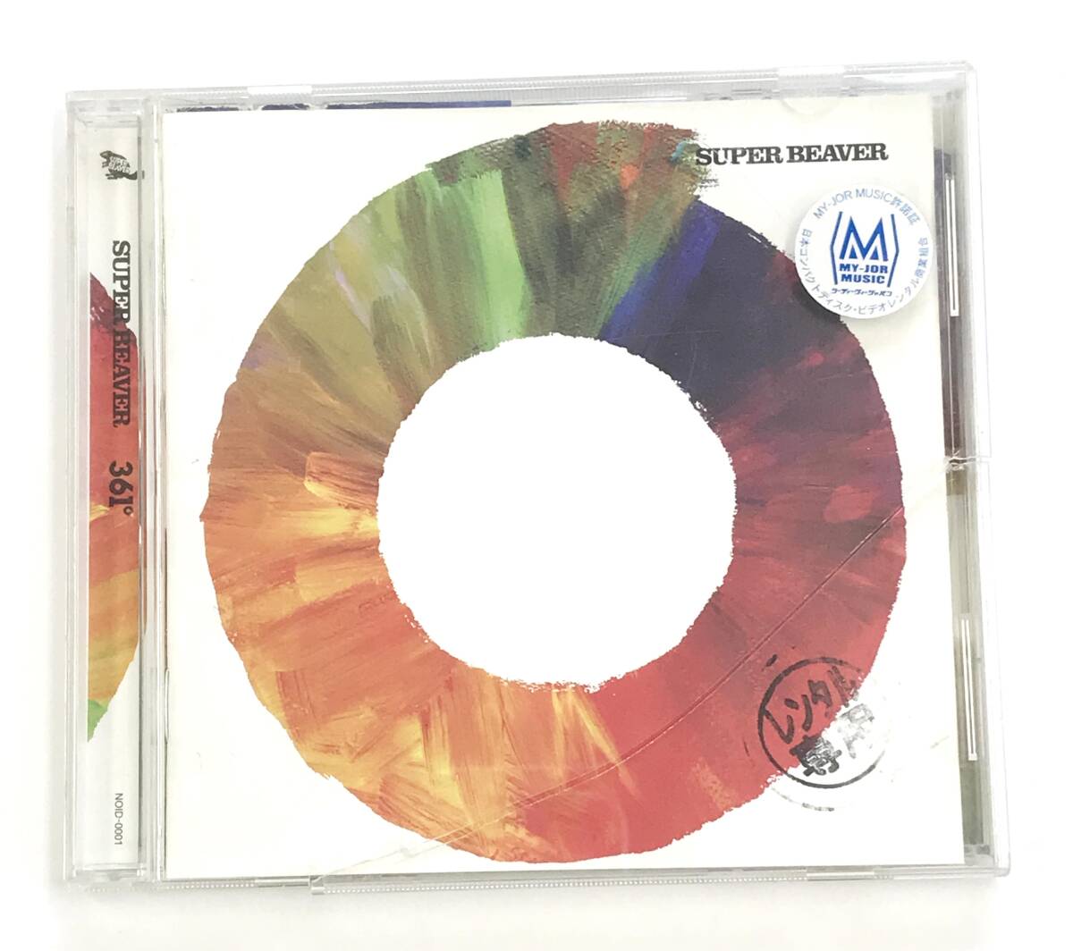 Yahoo!オークション - SUPER BEAVER 361° CD 帯付き（G162）