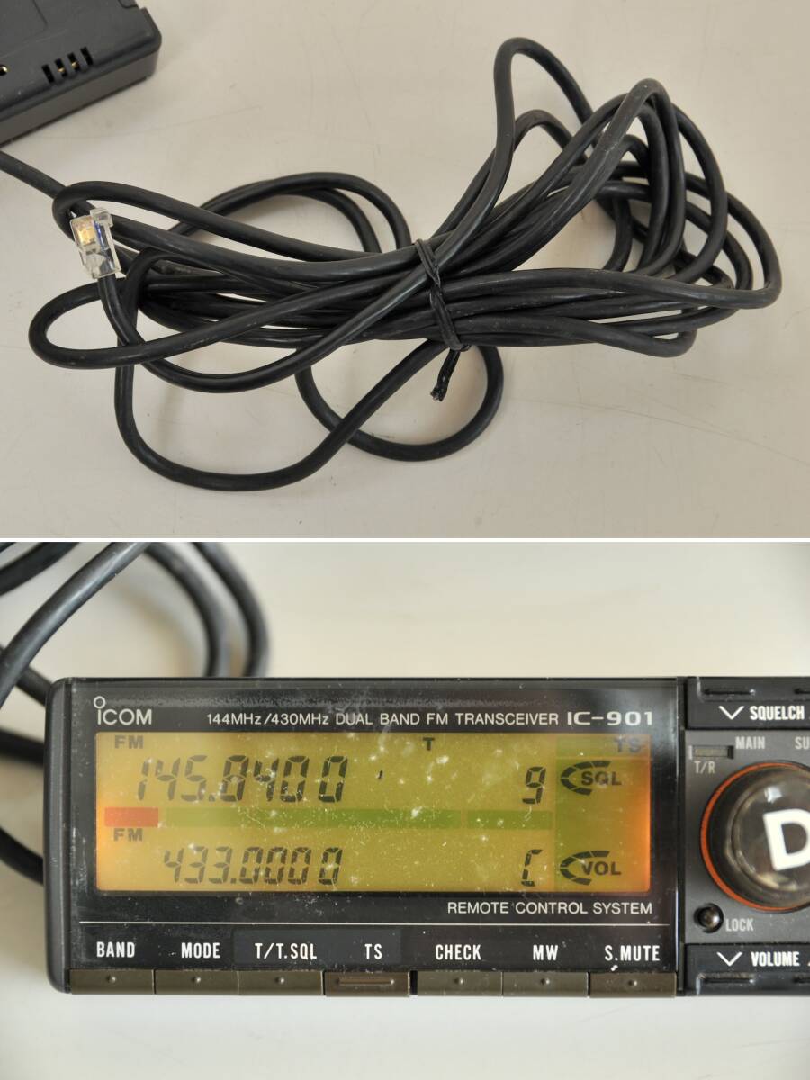 Yahoo!オークション - 無線機【iCOM】アイコム IC-901 UX-R91 トランシ...