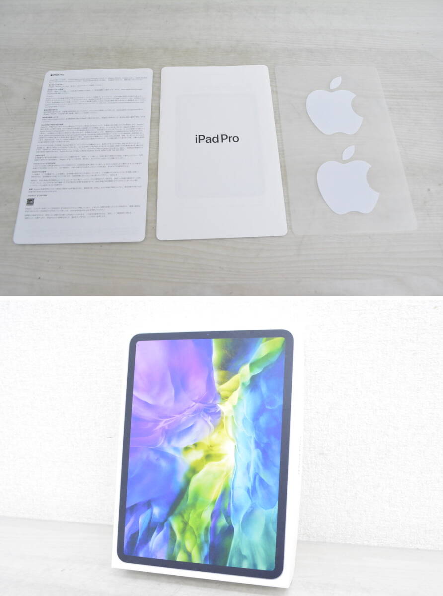 初期化済 iPad Pro 11インチ 第2世代 Wi-Fi 128GB シルバー MY252J/A A2228 8R092(iPad本体)｜売買されたオークション情報、yahooの商品情報を ...