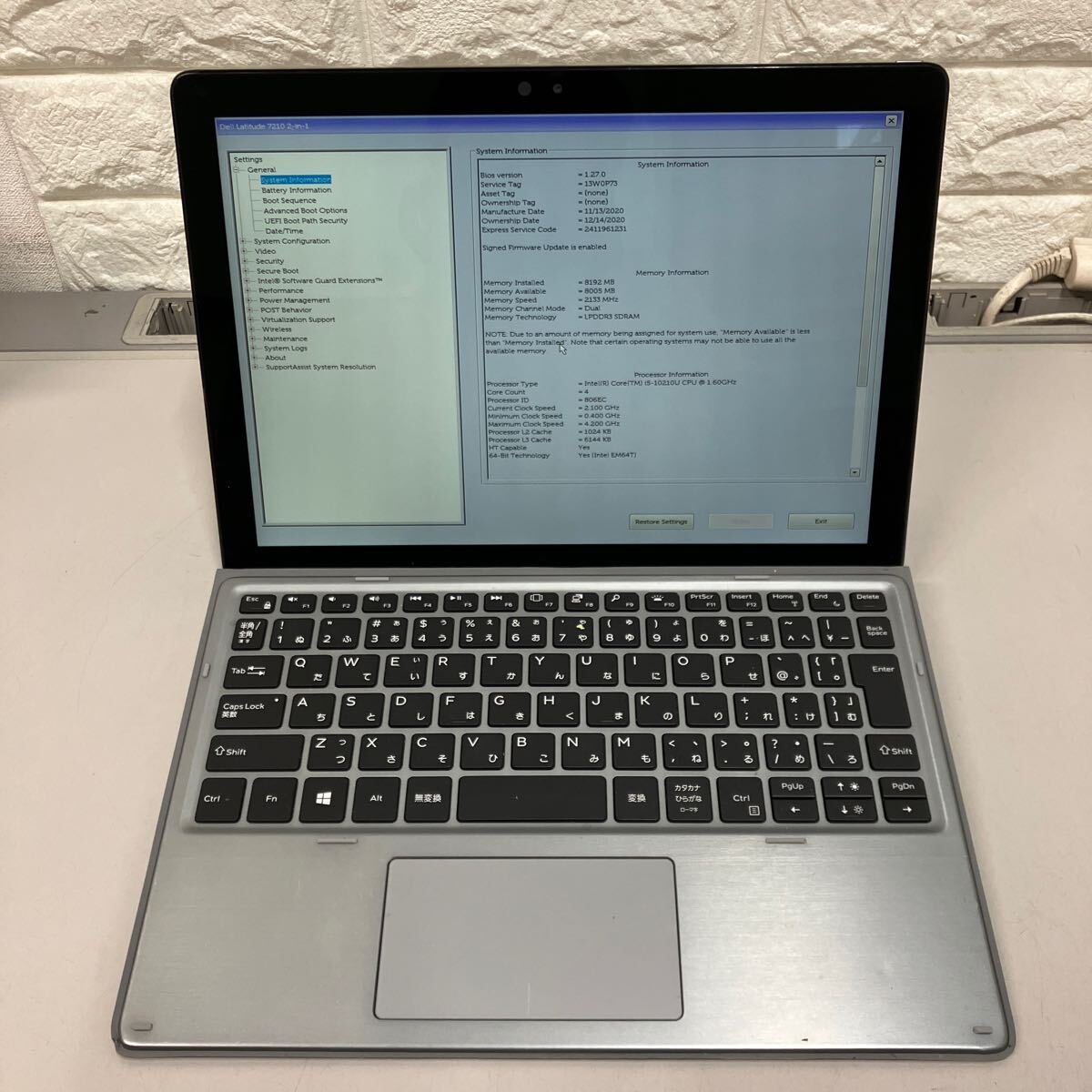 Yahoo!オークション - P177 DELL Latitude 7210 2-in-1 T04J Core i5 1...