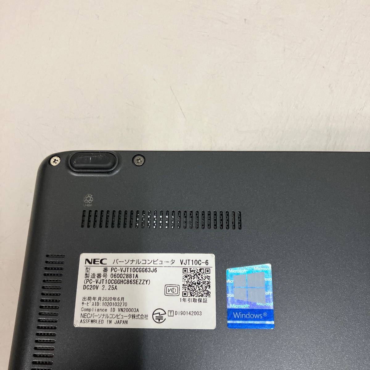 Yahoo!オークション - P179 NEC VersaPro J VC-6 PC-VJT10CGG63J6 Core...