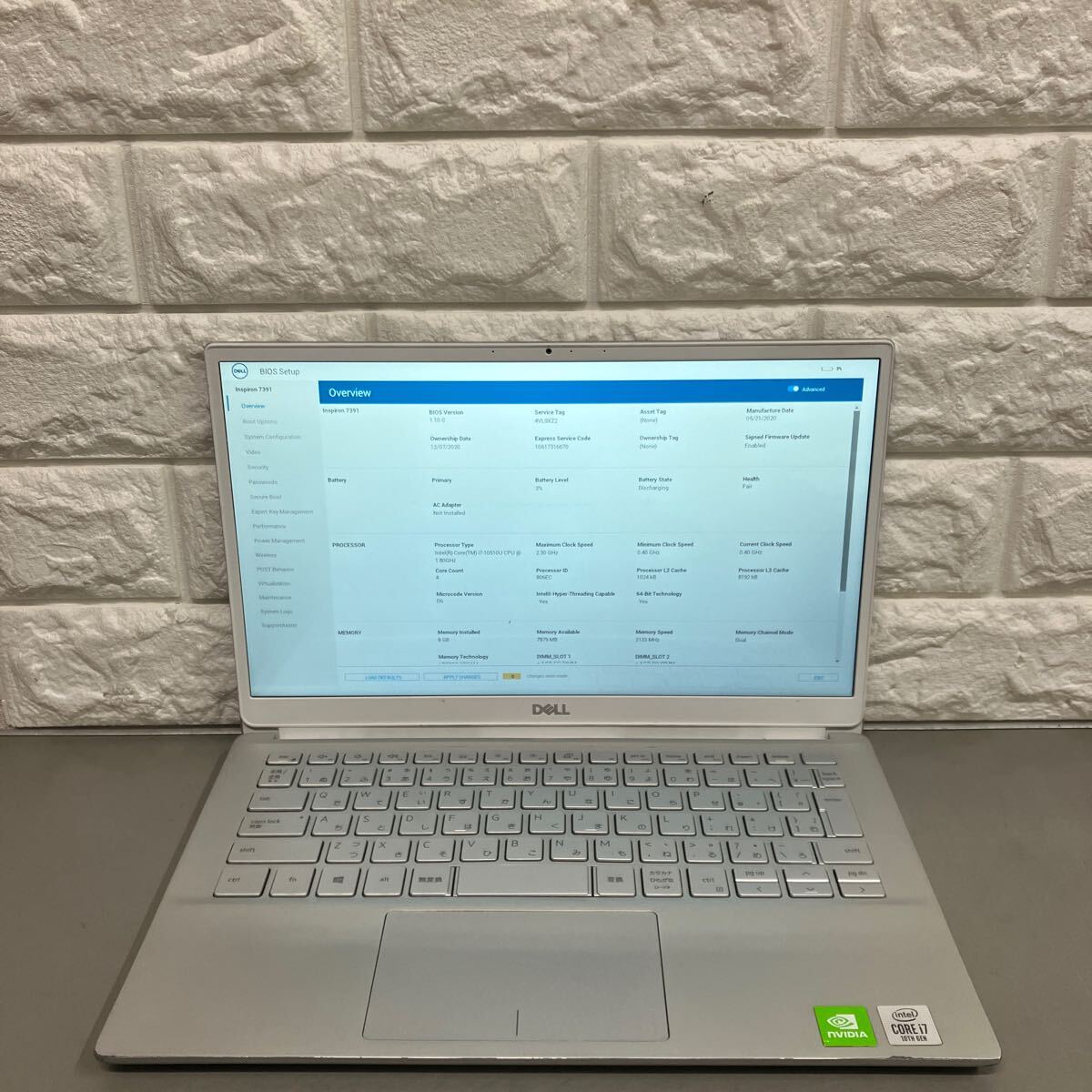 Q115 DELL Inspiron 7391 P114G Core i7 10510U メモリ 8GB(13インチ～)｜売買されたオークション情報、yahooの商品情報をアーカイブ公開 ...