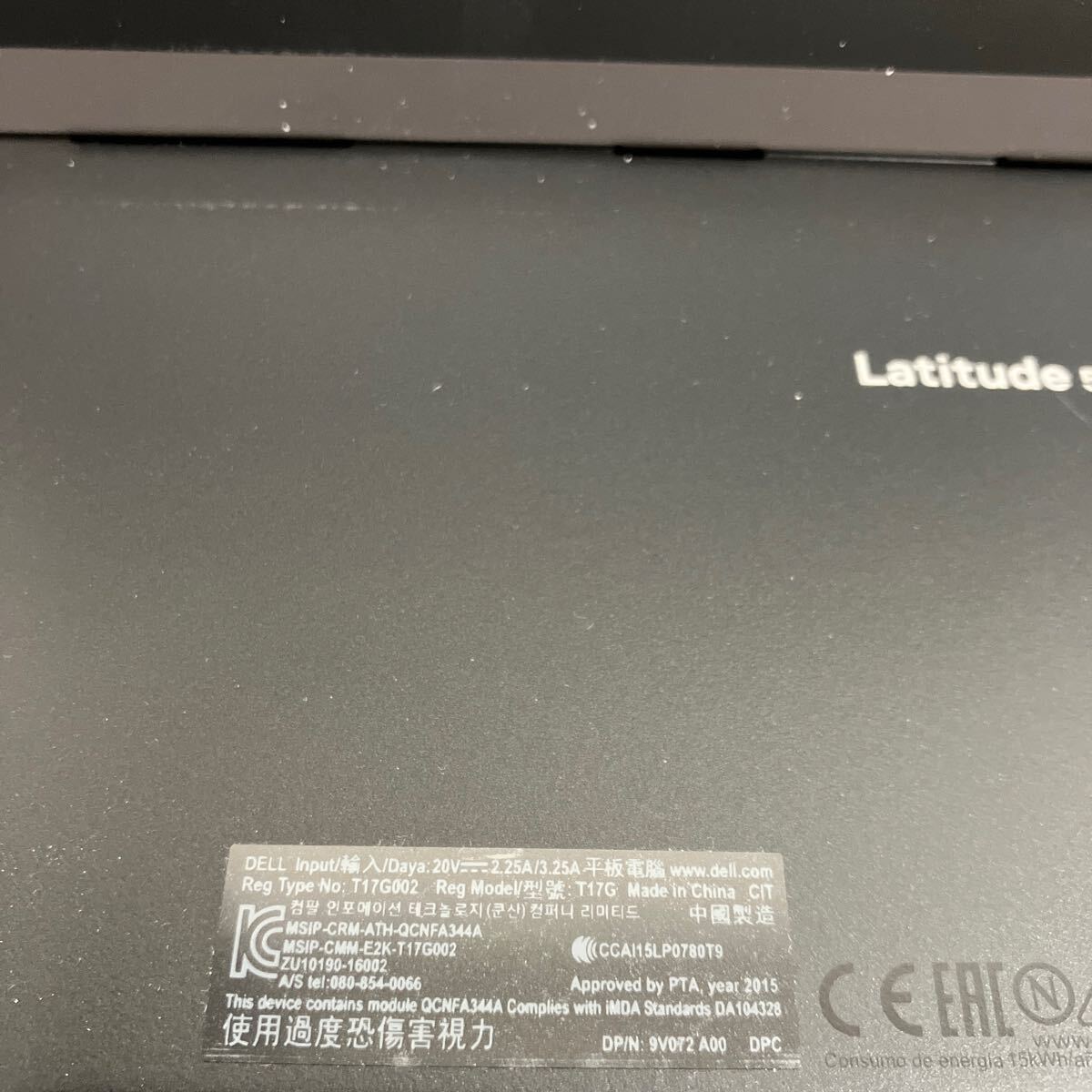 Yahoo!オークション - Q145 DELL Latitude 5290 2-in-1 T17G Core i5 8...