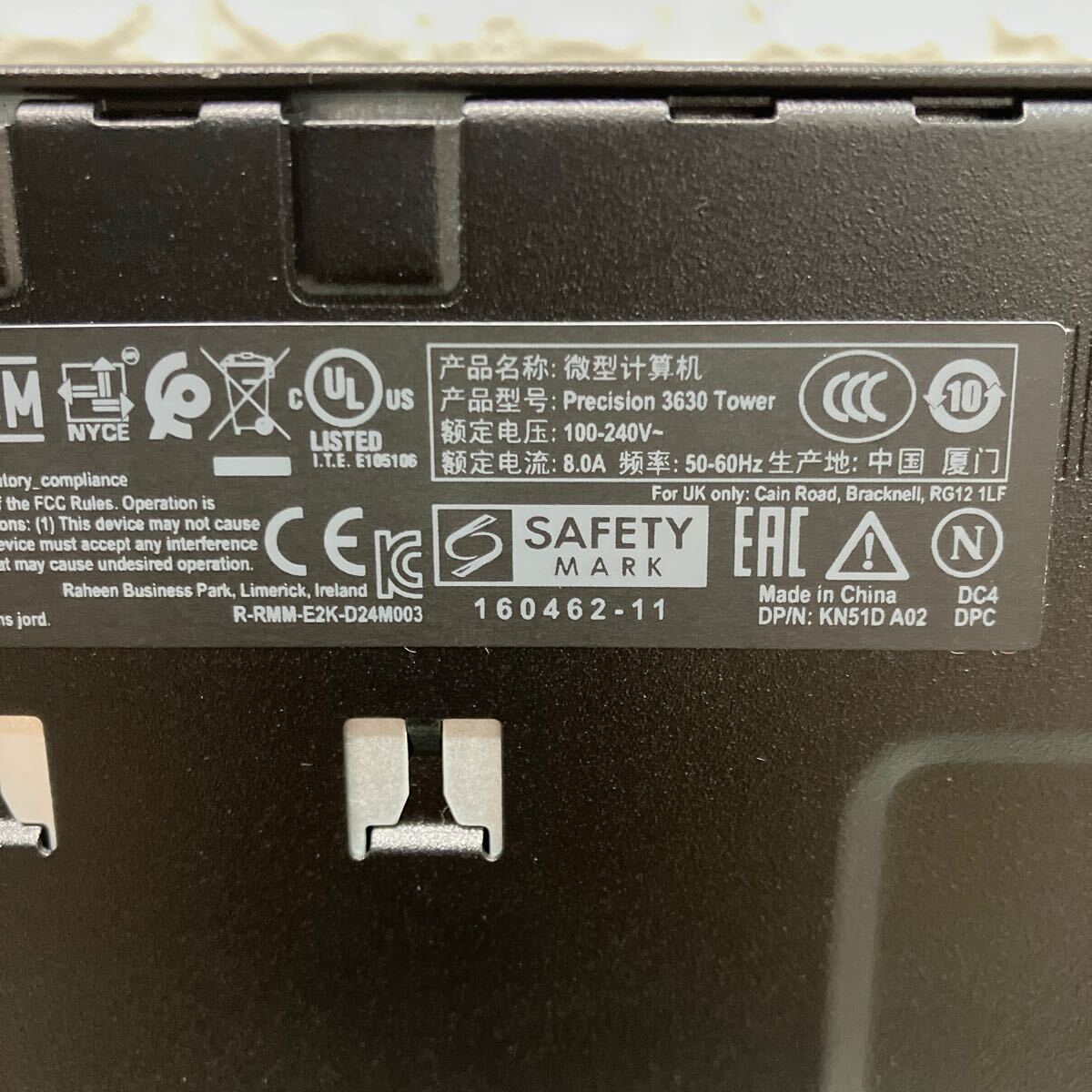 Yahoo!オークション - X122 DELL Precision 3630 D24M Core i7 9700 8G...