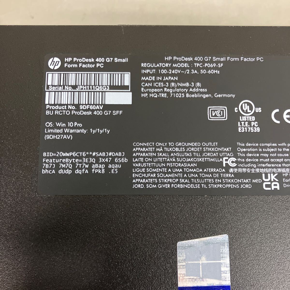 Yahoo!オークション - x131 HP ProDesk 400 G7 Core i5 10500 8GB