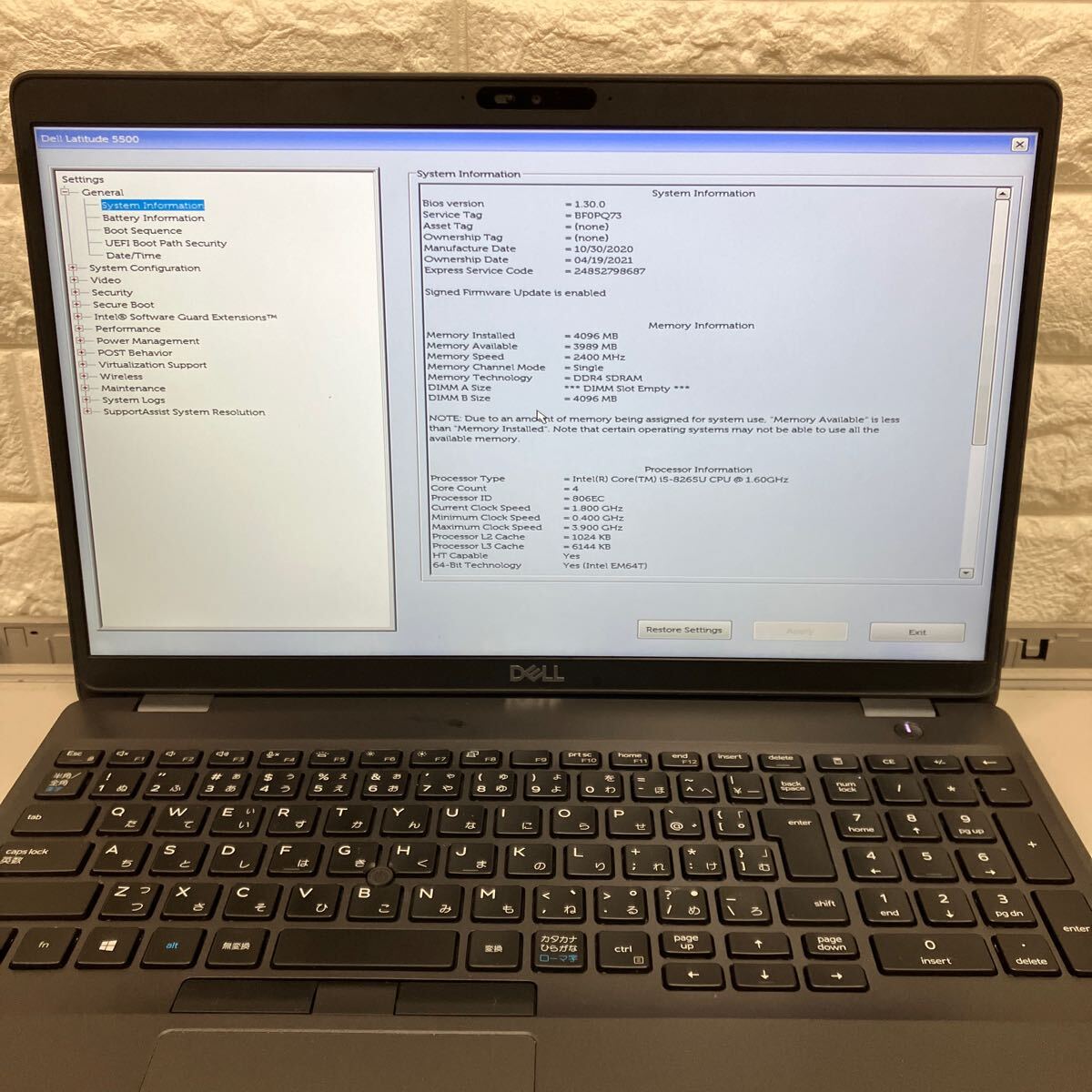 Yahoo!オークション - X179 DELL Latitude 5500 P80F Core i5 8265U メ...