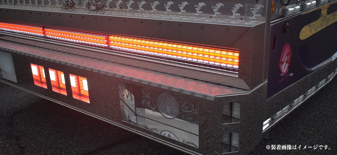 Yahoo!オークション - 花魁 COMBO 剣/短尺 バックランプモデル（ウイ...