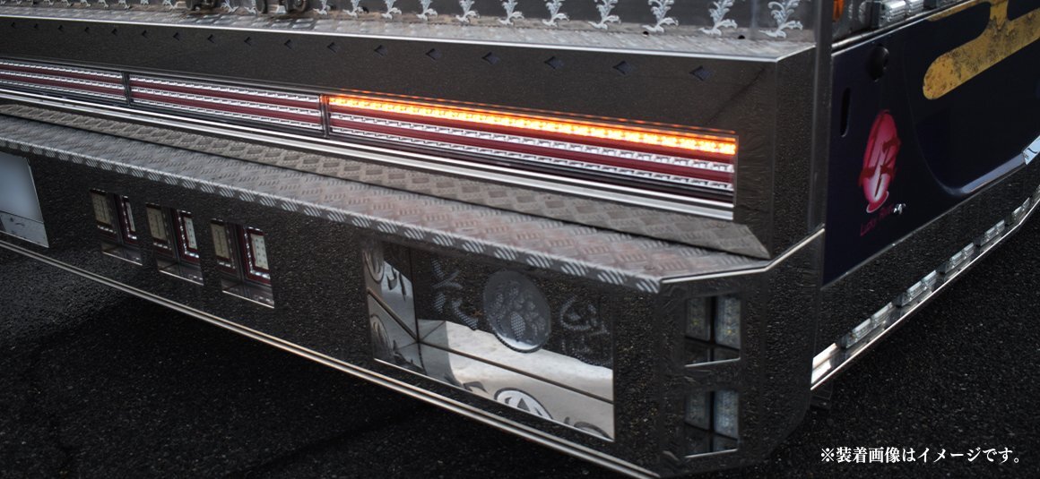 Yahoo!オークション - 花魁 COMBO 剣/短尺 バックランプモデル（ウイ...