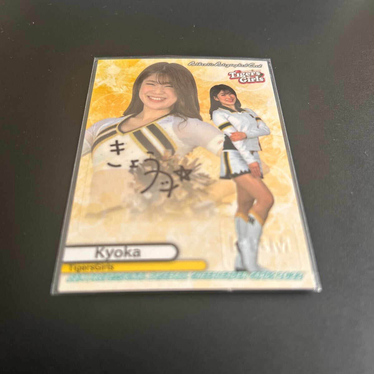 Yahoo!オークション - BBM チアリーダーカード 2022 Kyoka 阪神タイガ...