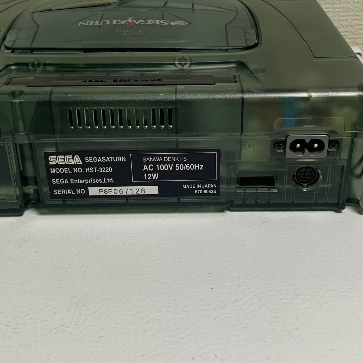 Yahoo!オークション - 【H304】特別限定版 セガサターン ダービースタ...