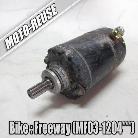 Yahoo!オークション - 【FREEWAY250 フリーウェイ250 MF03】純正セル...