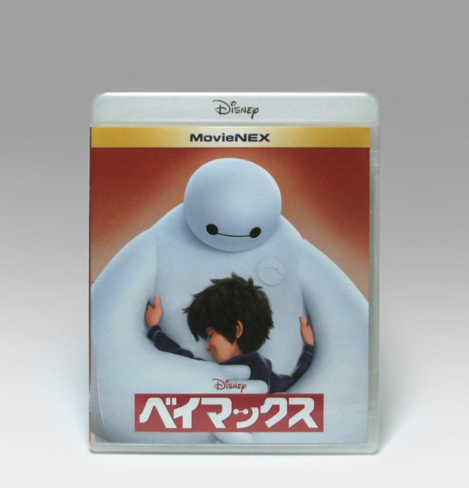 Blu-ray+DVD ベイマックス 2014 MovieNEX ブルーレイ+DVDセット VWAS-6079 BIG HERO 6 NTSC-Region2 DVD ディズニー BD(キッズ ...