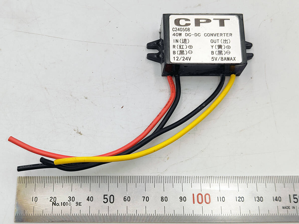 Yahoo!オークション - CPT C240508 40W DC/DCコンバータ ジャンク /250...