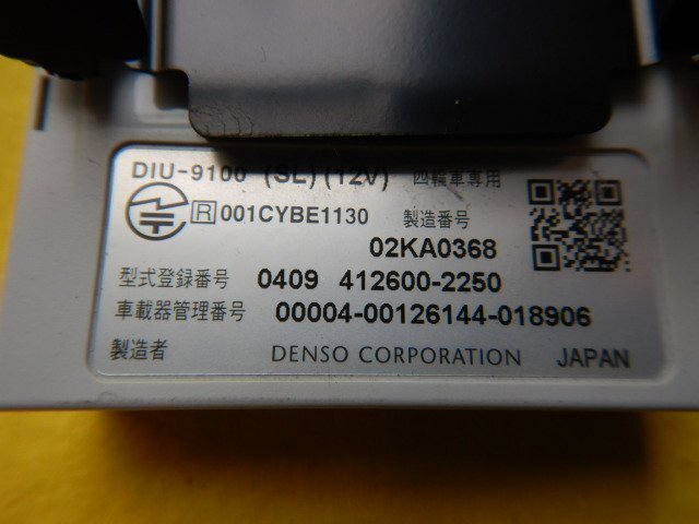Yahoo!オークション - DENSO ETC DIU-9100/412600-2250 送料無料 普通...