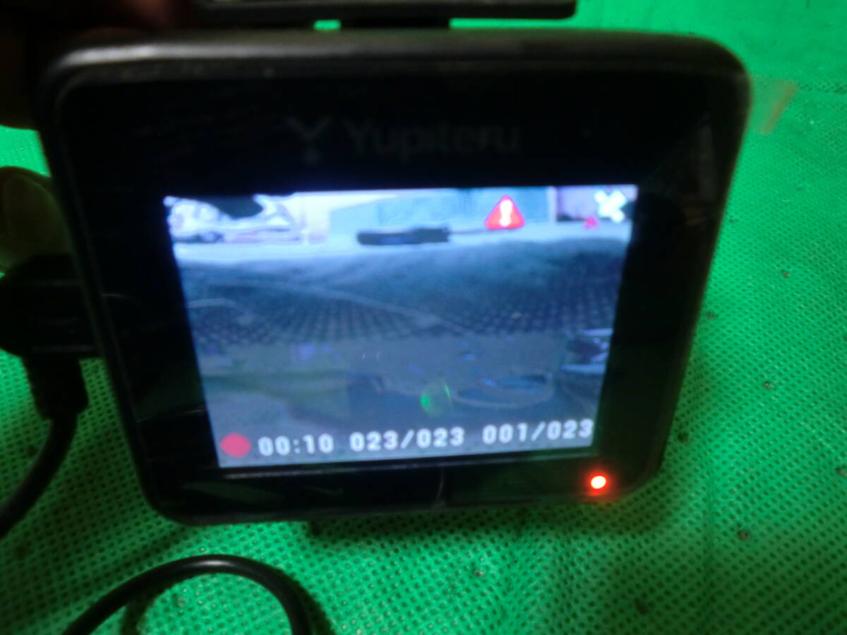 Yahoo!オークション - 売り切り Yupiteru ユピテル HDR marumie Q-21 ...