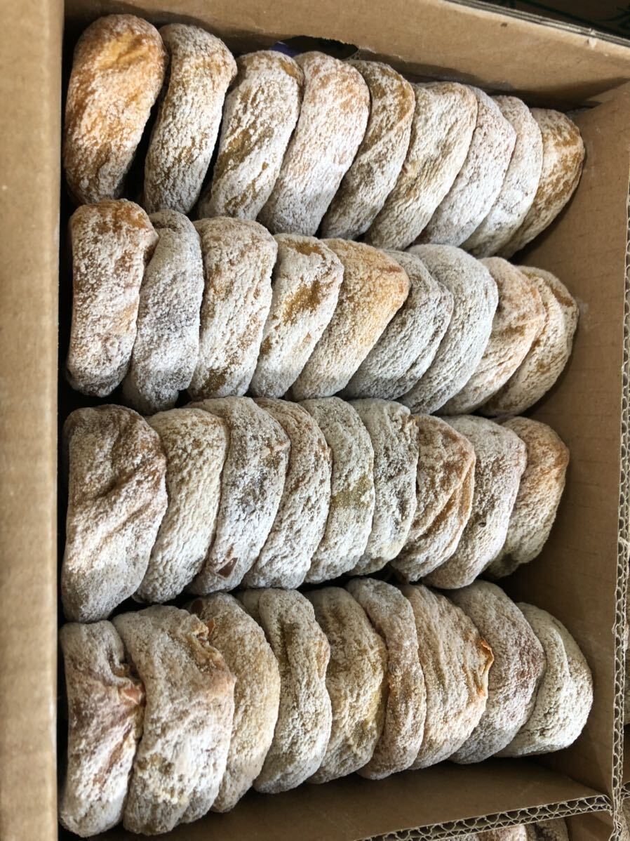 Yahoo!オークション - F006甘くて 美味しい干し柿 ネコポス箱込1kg