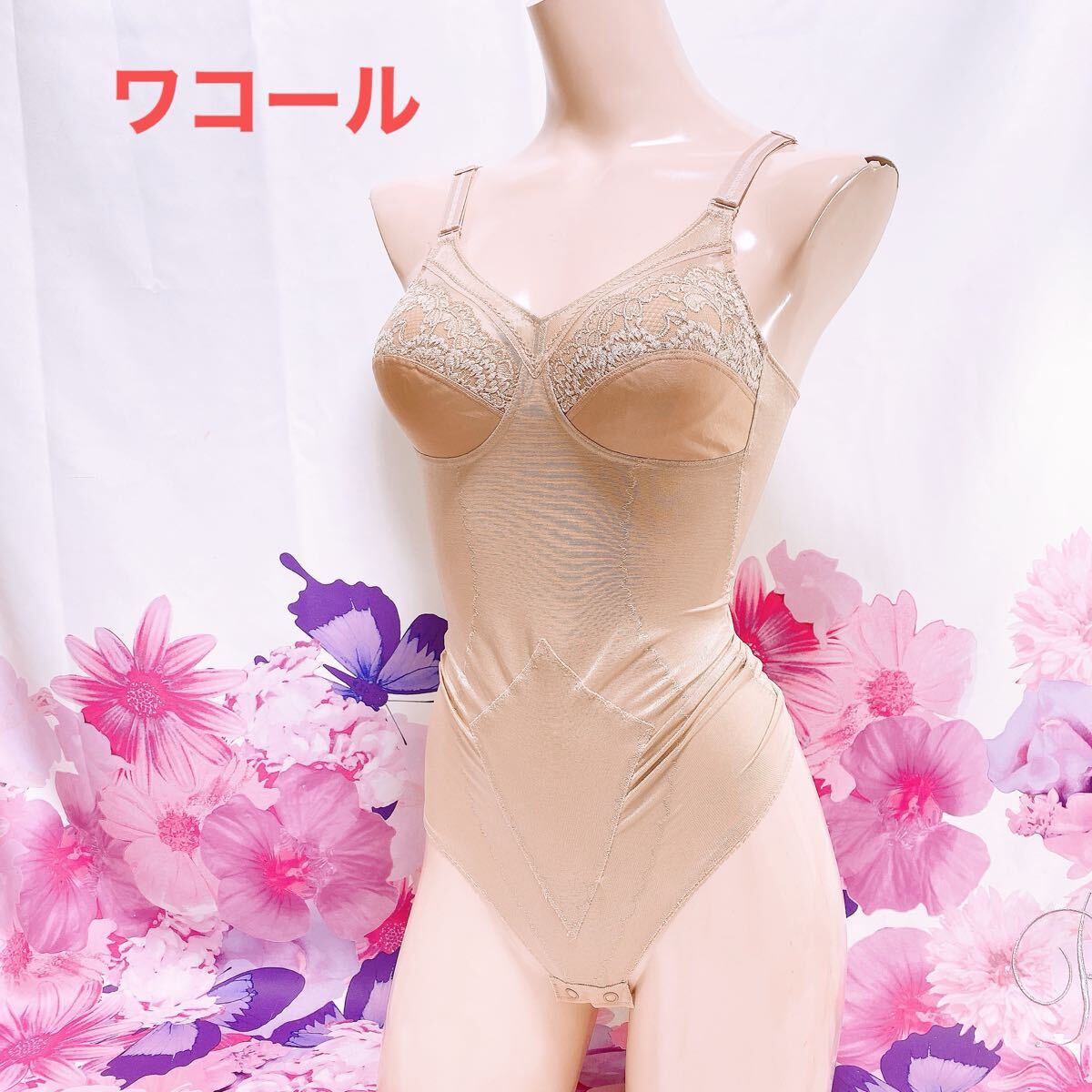 Yahoo!オークション - 364 ワコール 高級品 ハイレグ ボディスーツ B80...
