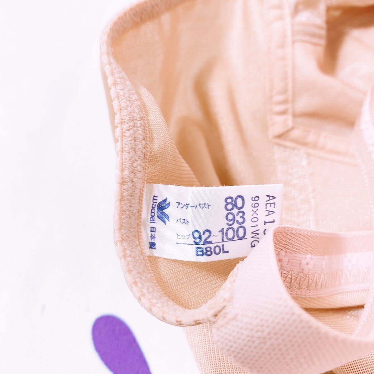 Yahoo!オークション - 364 ワコール 高級品 ハイレグ ボディスーツ B80...