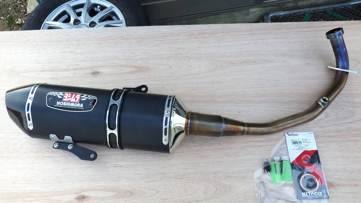 Yahoo!オークション - HONDA FORZA MF-15E 2BK-MF15 ホンダ ヨシムラ ...