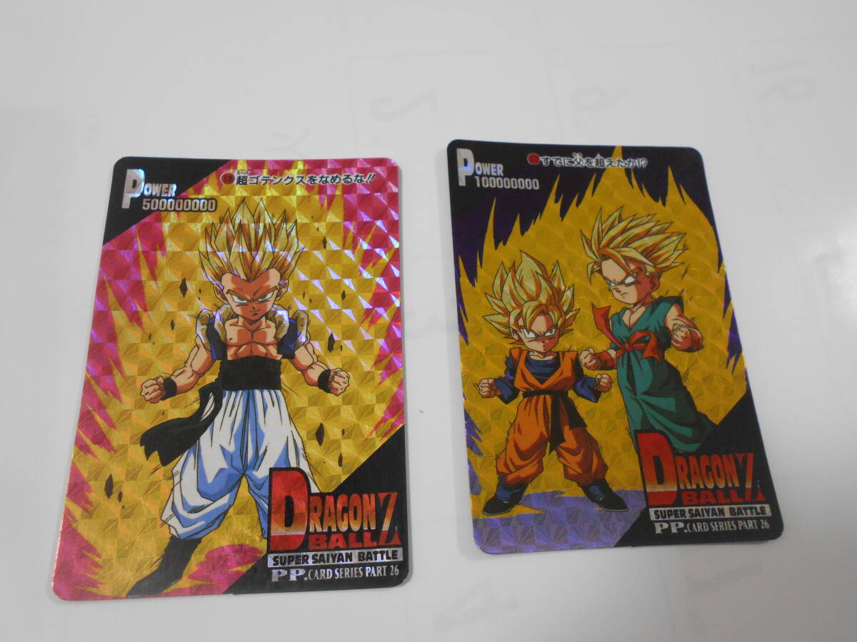 Yahoo!オークション - R68 ドラゴンボール トレカ アマダ 2枚セット