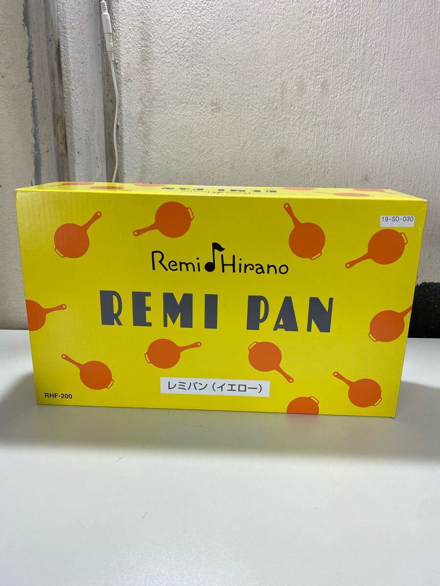Yahoo!オークション - j1398 未使用 和平フレイズ レミパン イエロー R...