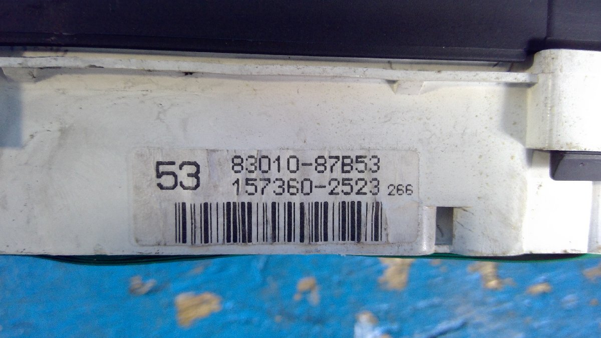 Yahoo!オークション - (S) ダイハツ ミラ TR-XX アバンツァート R4 L51...