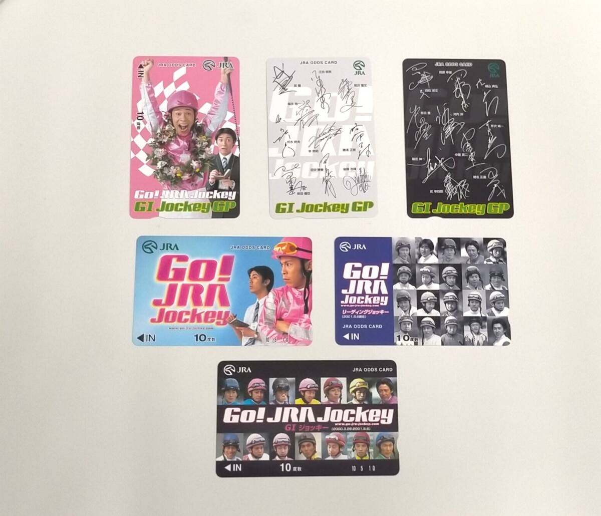 Yahoo!オークション - 1円スタート 88 JRAオッズカード 6枚 10度数 未...