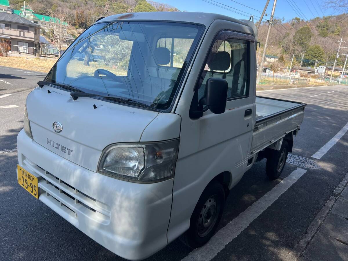 Yahoo!オークション - 平成 20年式 ハイゼット トラック S201P 5速 走...