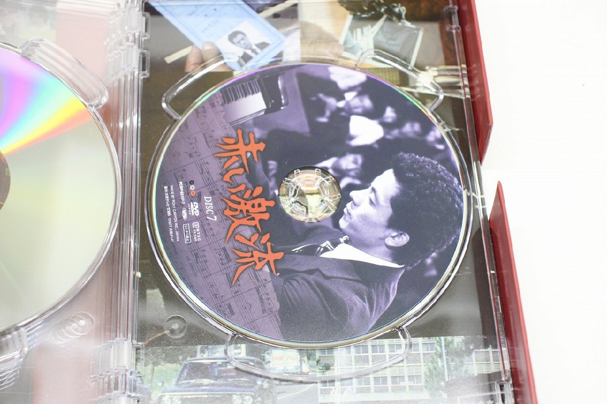 Yahoo!オークション - 04JY ドラマ 赤い激流 DVD 宇津井健 水谷豊 山口...