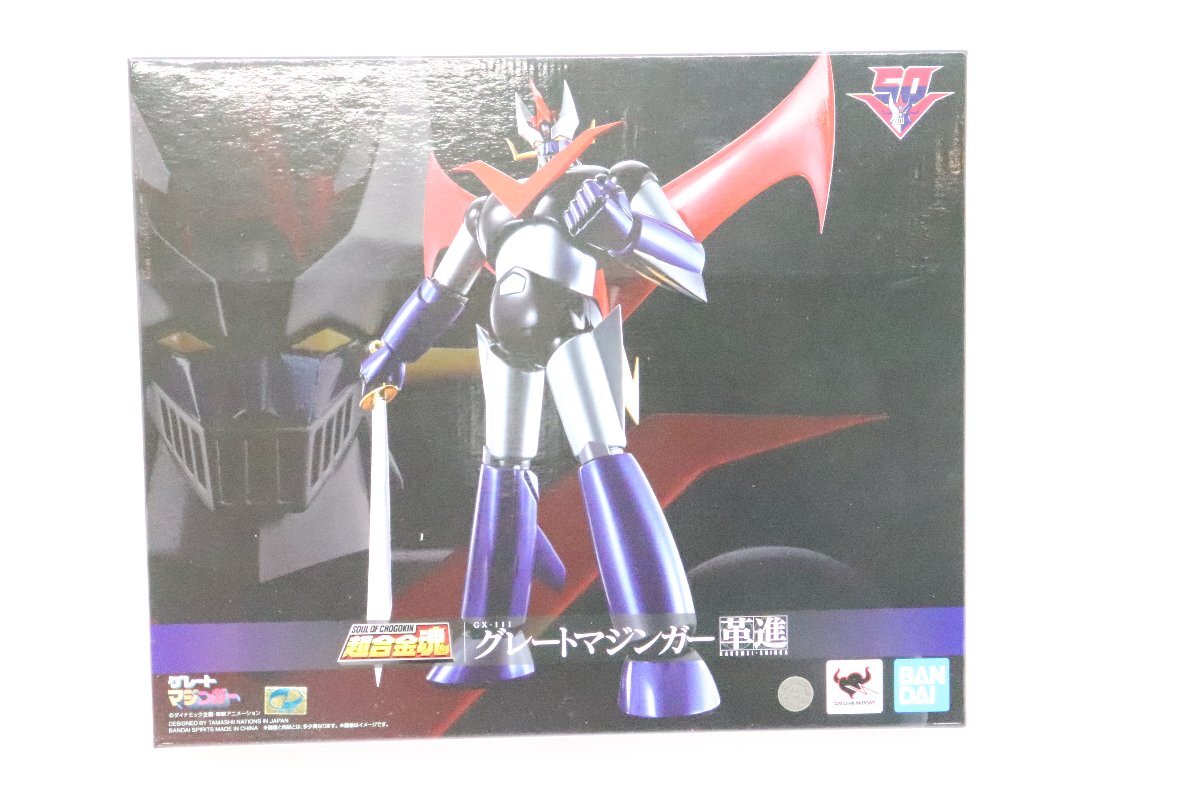 Yahoo!オークション - 29MA 超合金魂 GX-111 グレートマジンガー 革進 ...
