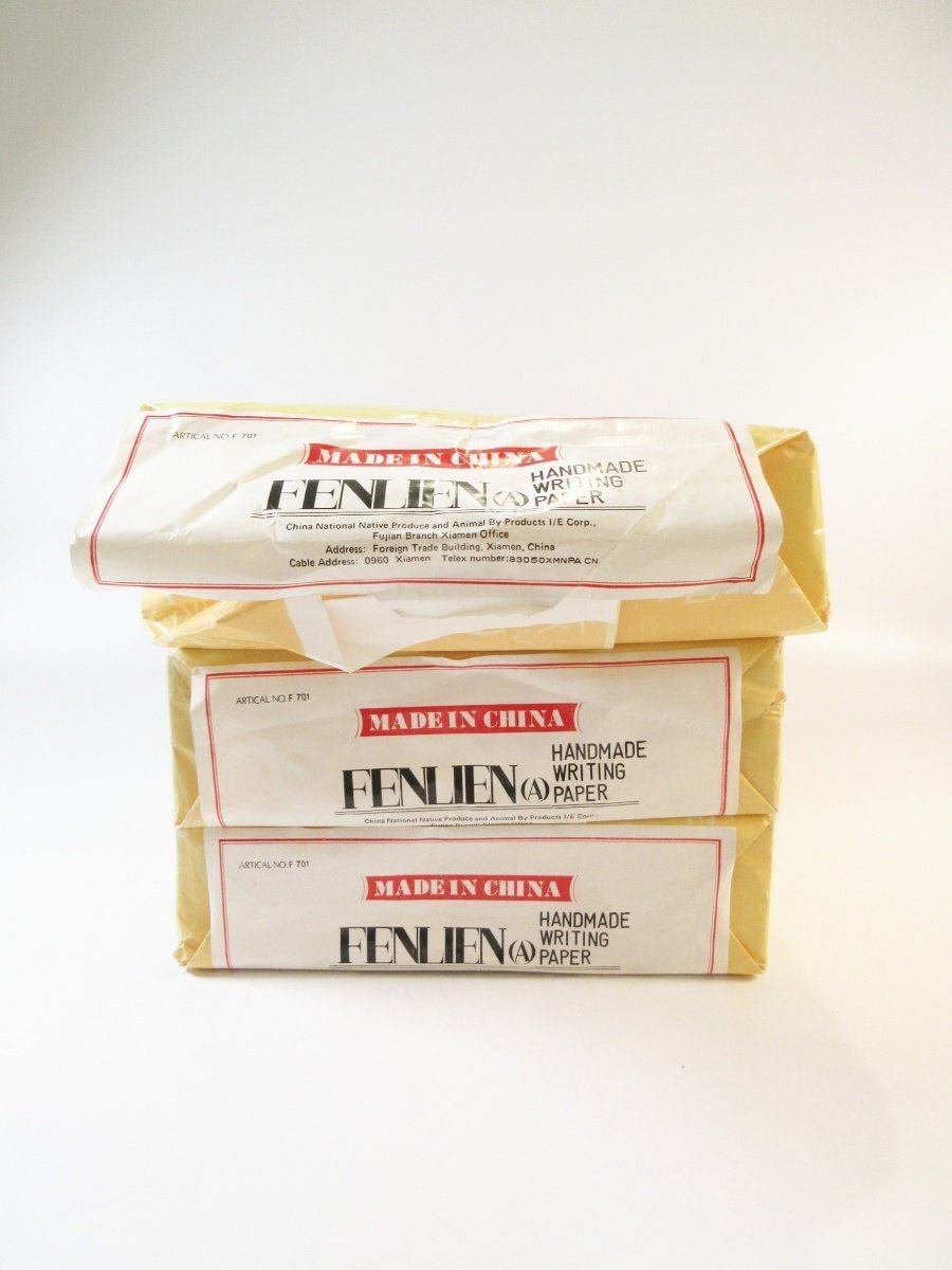 Yahoo!オークション - 中国半紙 粉連半紙 中国厦門製造 HANDMADE WRITI...