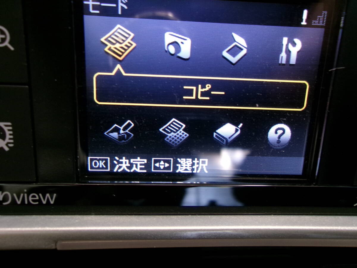 Yahoo!オークション - 希少 EPSONエプソン プリンター EP-802A 一応ジ...