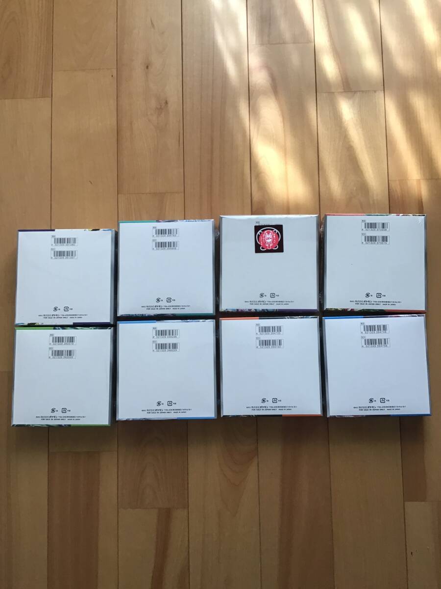 Yahoo!オークション - 【未開封品】シュリンク付き ポケモンカード 計8...